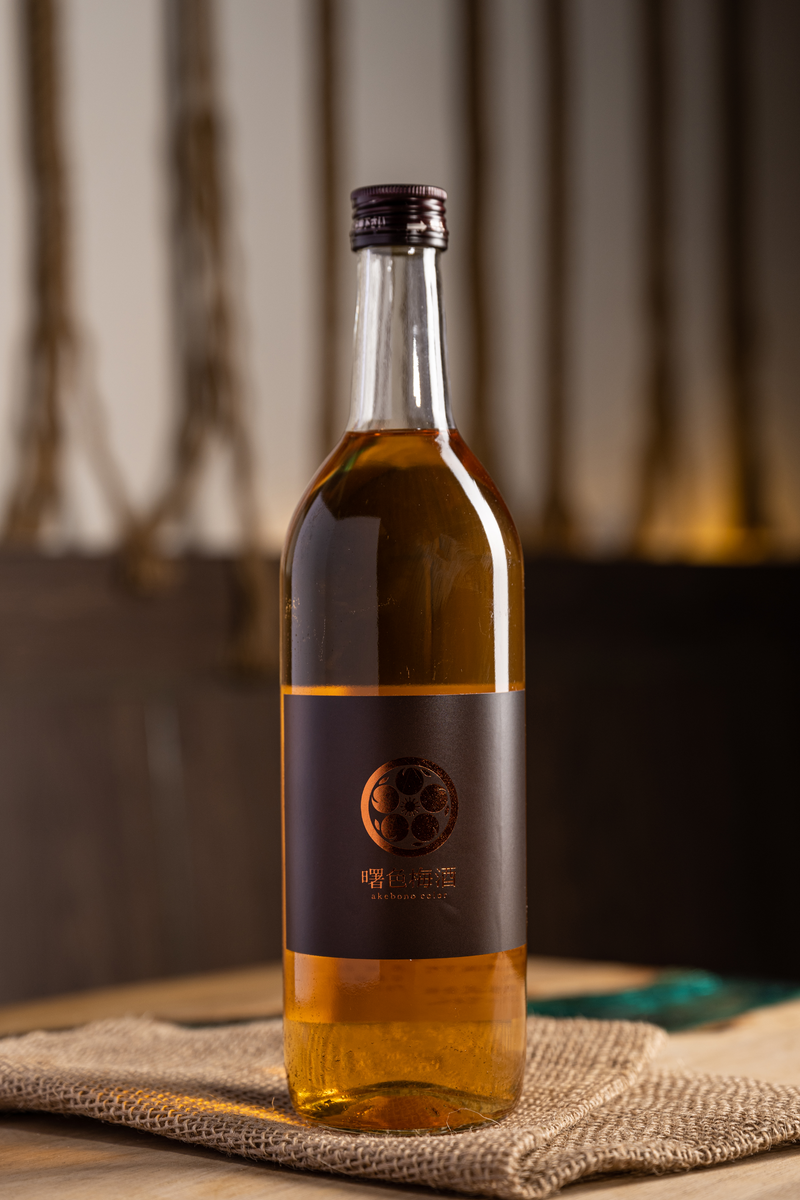 Akebono Color Umeshu Brown Label 曙色梅酒 ブラウンラベル 720ml – Mirai Sake Hall